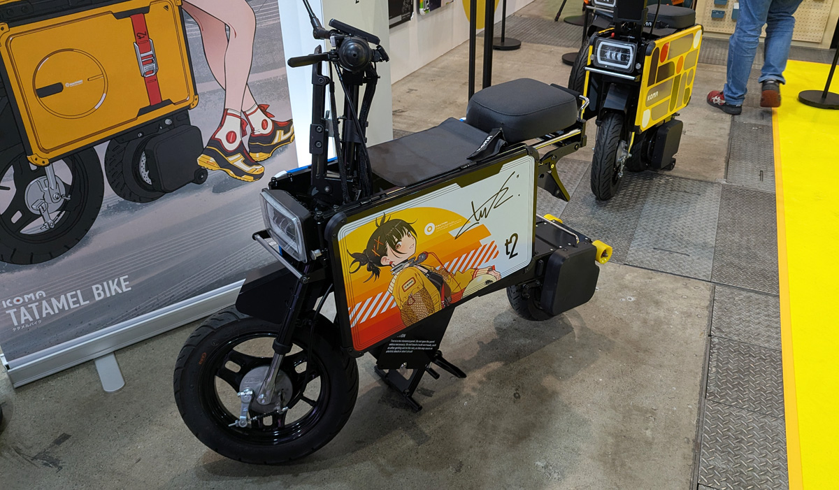 たためるバイクや目と目でコミュニケーションできるモビリティ まさに“おもちゃ箱”な空間だったICOMAブース【ジャパンモビリティショー2025】 ｜ ガジェット通信 GetNews