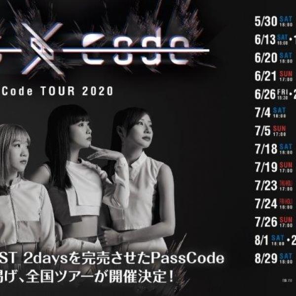PassCode 自身最大規模の全国ツアーを発表 ｜ ガジェット通信 GetNews