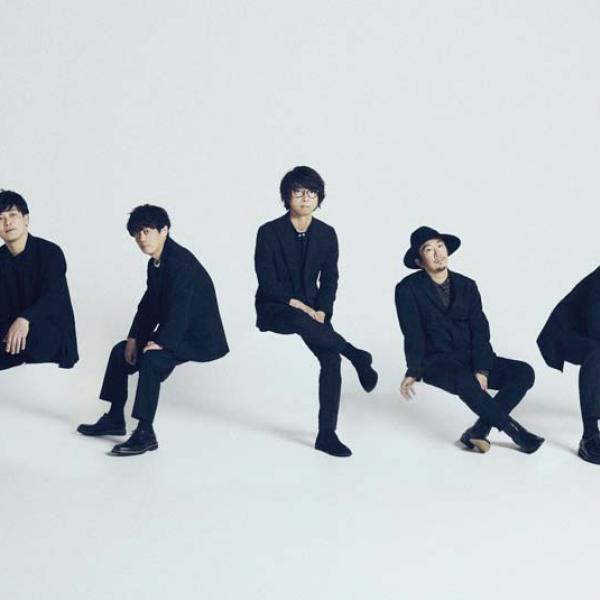 wacci、TVアニメ『薬屋のひとりごと』ED曲が配信開始&今夜MVも公開 ｜ ガジェット通信 GetNews