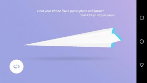 Paper Planes : スマートフォンの中で紙飛行機を折って飛ばす、Android Experimentで紹介されたユニークなスタンプラリー系アプリ ｜ ガジェット通信 GetNews