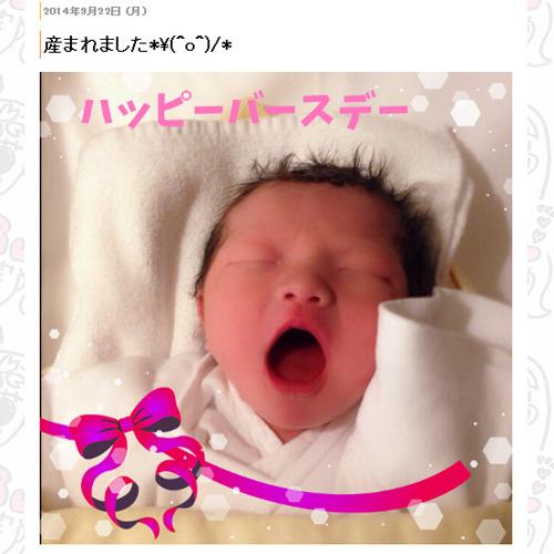 「産まれました」 声優の横山智佐さんが第1子出産をブログで報告 ｜ ガジェット通信 Getnews